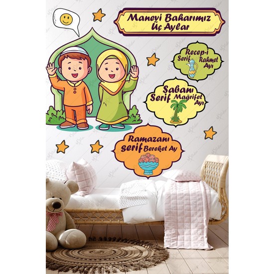 Msticker Üç Aylar Recep Şaban Ramazan Sticker Seti Fiyatı