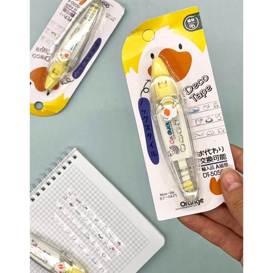 Kağıt Gemi Dükkan Ördek Desenli Süsleme Bandı Tipeks Tipex Fiyatı