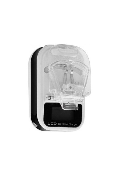 Auris Telefon Pili Şarj Cihazı Auris Telefon Pili Şarj Cihazı