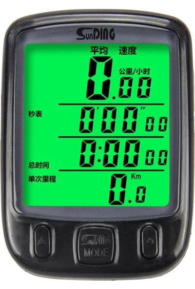 Sunding SD563 Bisiklet Km Hız Göstergesi Sayacı Su Geçirmez LCD Sunding SD563 Bisiklet Km Hız Göstergesi Sayacı Su Geçirmez LCD
