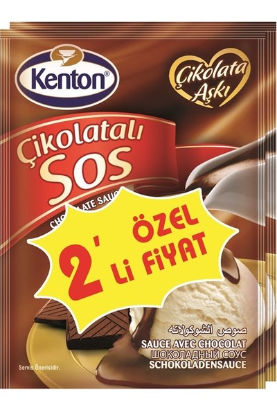 Kenton Sos Çikolata Aşkı Çikolatalı 2'li