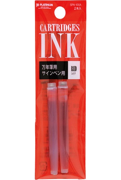 Platinum SPN-100A Dolma Kalem Kartuşu Kırmızı Platinum SPN-100A Dolma Kalem Kartuşu Kırmızı