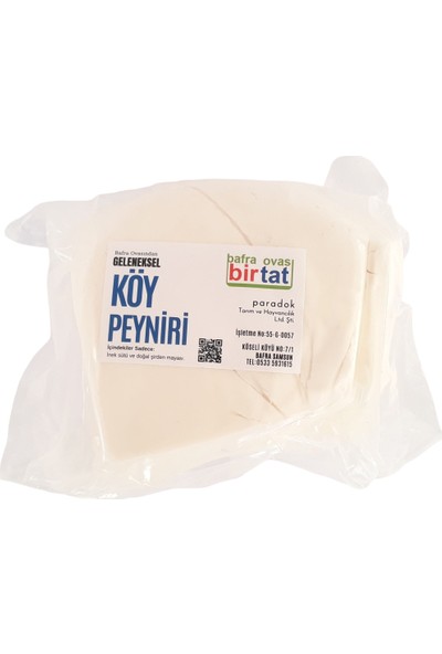 Doğal Köy Peyniri Geleneksel Karadeniz Ev Yapımı