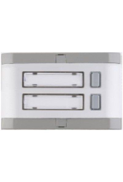 Seldur Dekoratif Zil Paneli 2'li