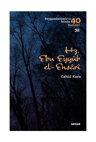 Hz. Ebu Eyyub El-Ensarı - Cihad Kara