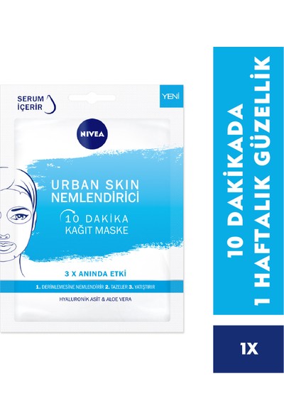 Nivea Urban Skin Nemlendirici Maske 1 Adet Nivea Urban Skin Nemlendirici Maske 1 Adet