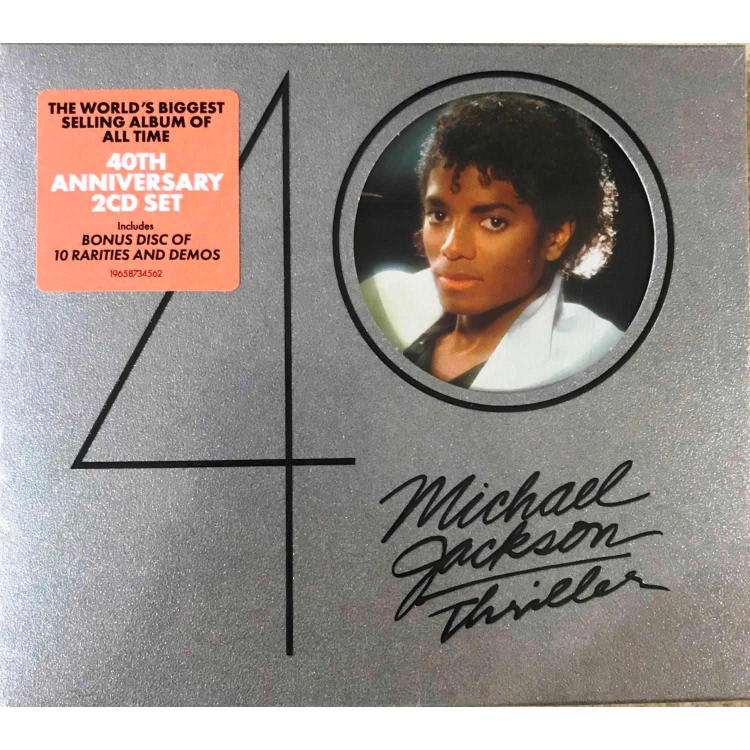 Michael Jackson / Thriller (40TH Anniversary Edition) (Plak Fiyatı