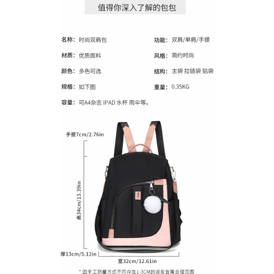 Lale Oda 2023 Yeni Trend Moda Büyük Kapasiteli Okul Çantası Fiyatı