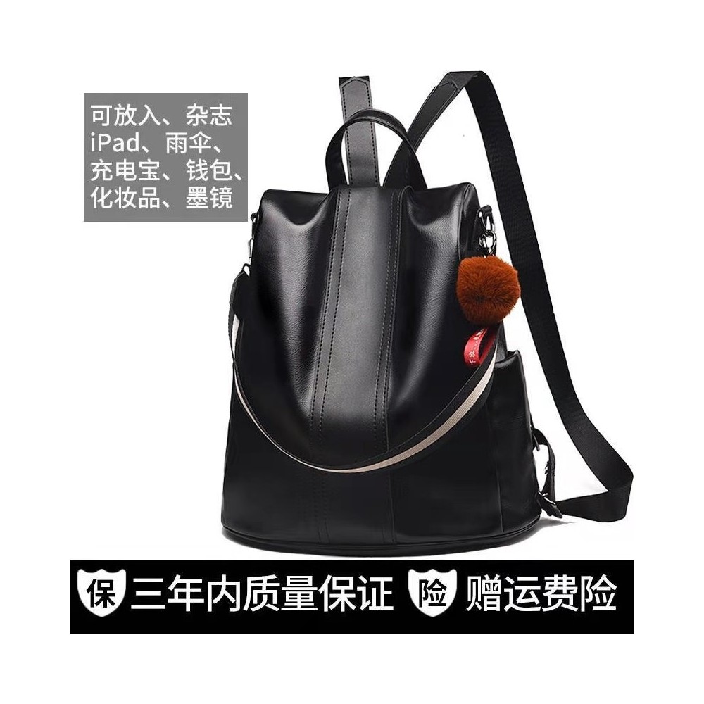 Melo Cat Yeni Yağlı Sırt Çantası Kadın Koreli Gelgit Pu Fiyatı