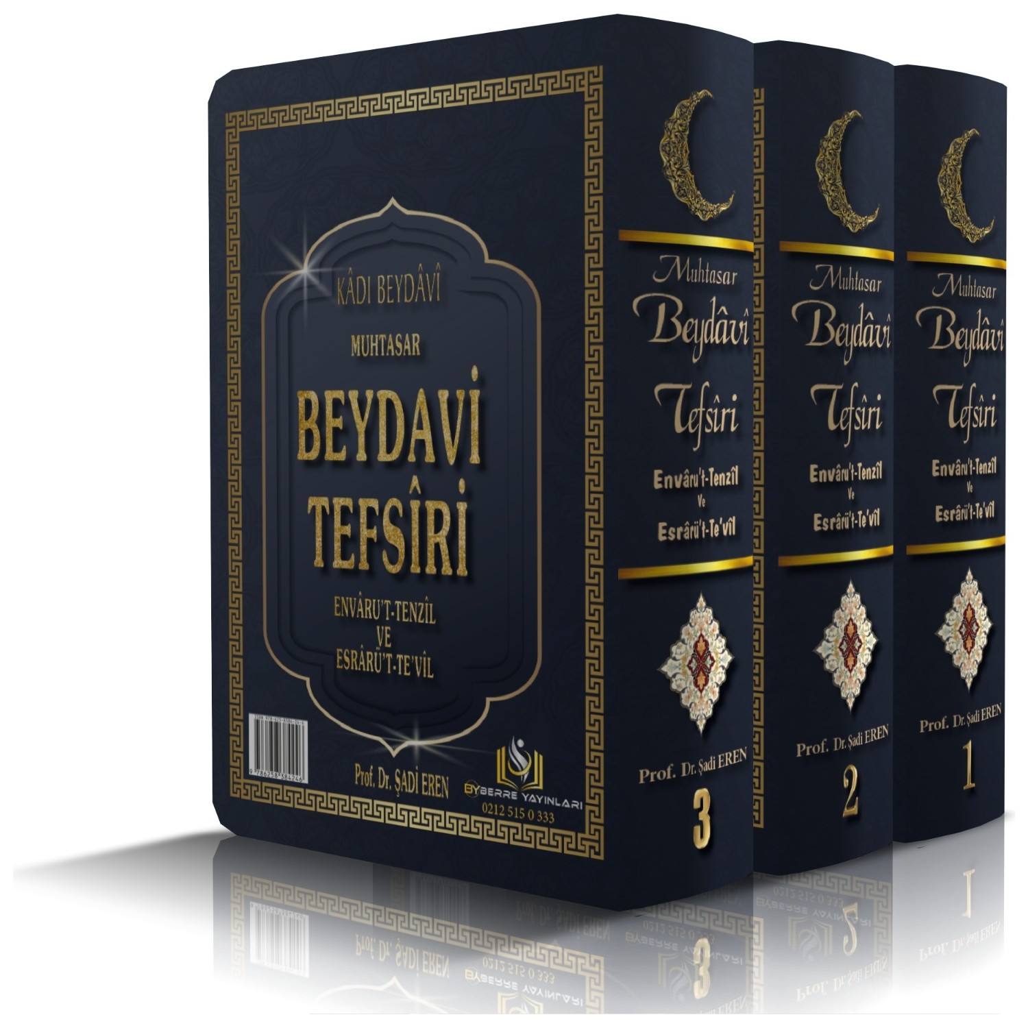 Beydavi Tefsiri-Envarut-Tenzil ve Esraru't-Tevil Kitabı ve Fiyatı