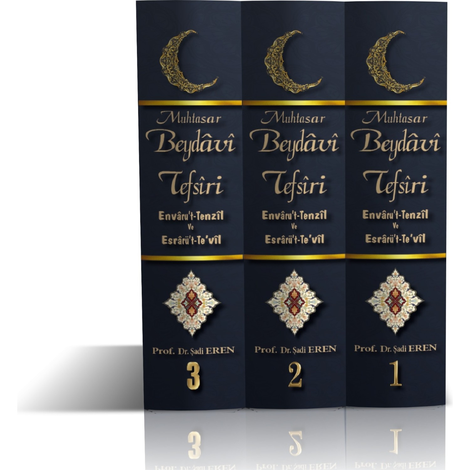 Beydavi Tefsiri-Envarut-Tenzil ve Esraru't-Tevil Kitabı ve Fiyatı