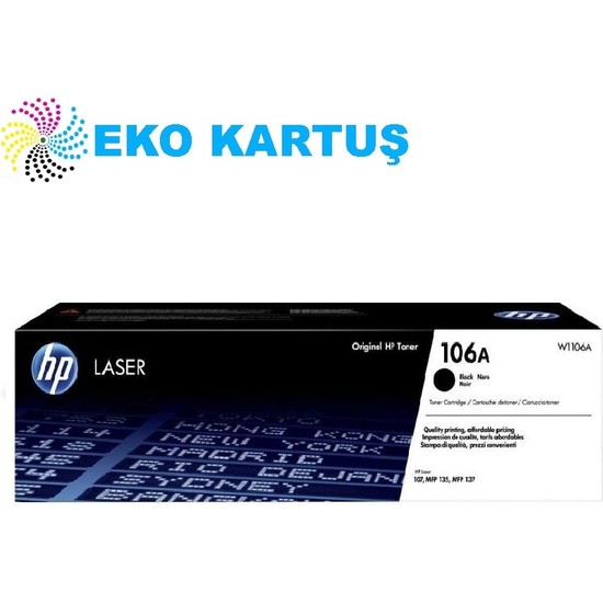 Hp Laser Mfp 135W Orijinal Toner, Fiyatı - Taksit Seçenekleri