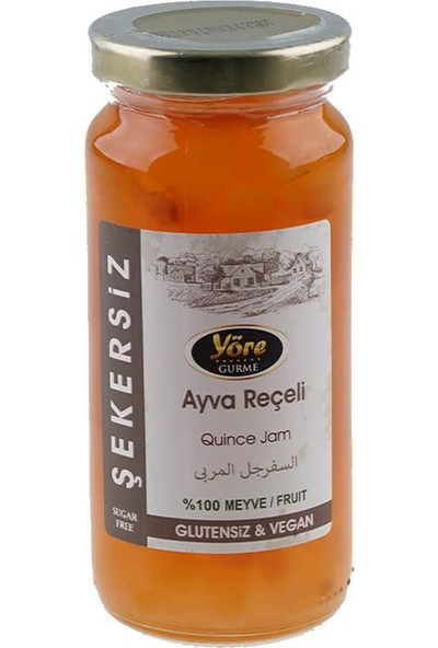 Yöre Gurme Şekersiz Ayva Reçeli 300 gr Yöre Gurme Şekersiz Ayva Reçeli 300 gr