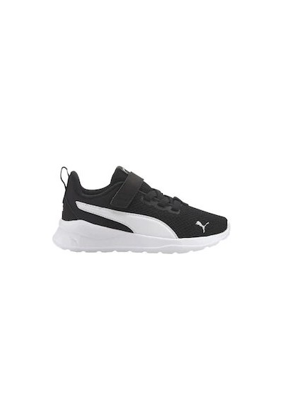 Puma 37200901 Anzarun Lite Ac Ps Çocuk Günlük Ayakkabı