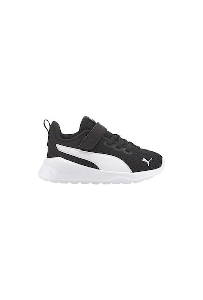 Puma 37201001 Anzarun Lite Ac Inf Bebek Günlük Ayakkabı