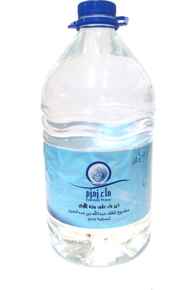 Hicaz Zemzem Suyu 5 lt Hicaz Zemzem Suyu 5 lt