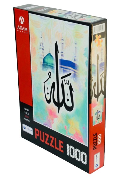 Adam Games Allah Lafzı 1000 Parça Puzzle 48 x 68 cm