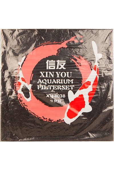 Xinyu Filtre Süngeri Siyah 45X45X5 mm Xinyu Filtre Süngeri Siyah 45X45X5 mm