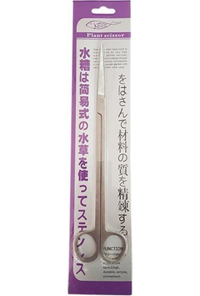 Kenis Düz Bitki Makası 25 cm