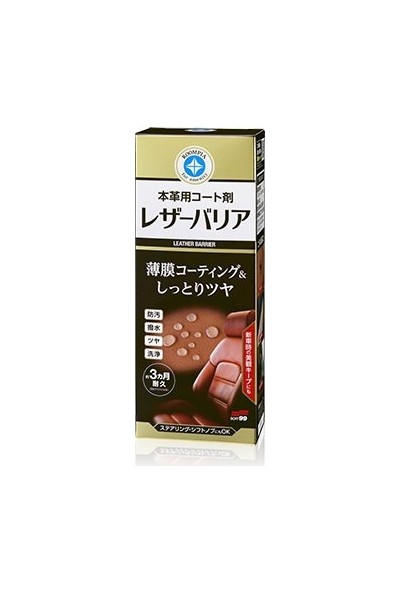 Soft99 Leather Barrier Deri Koruma 230ml Soft99 Leather Barrier Deri Koruma 230ml
