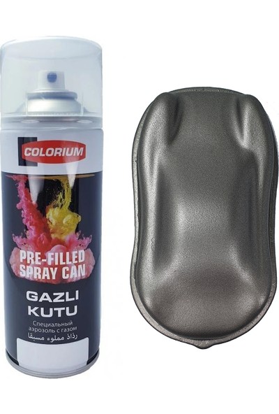Plasti Dip 400 ml Sökülebilir Kauçuk Gun Metal Sprey Boya Plastidip Plasti Dip 400 ml Sökülebilir Kauçuk Gun Metal Sprey Boya Plastidip