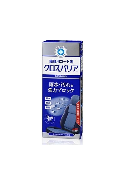 Soft99 Cloth Barrier Fabric Seat Coat Kumaş Nubuk Koruyucu 170 ml Soft99 Cloth Barrier Fabric Seat Coat Kumaş Nubuk Koruyucu 170 ml