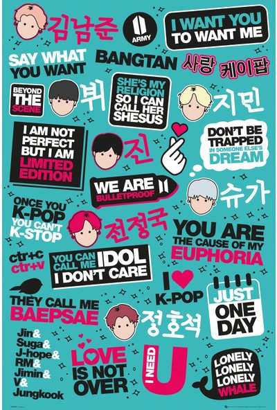 GB Eye K-Pop Quotes Maxi Poster GB Eye K-Pop Quotes Maxi Poster