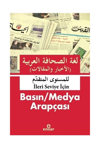 Basın / Medya Arapçası (İleri Seviye İçin)