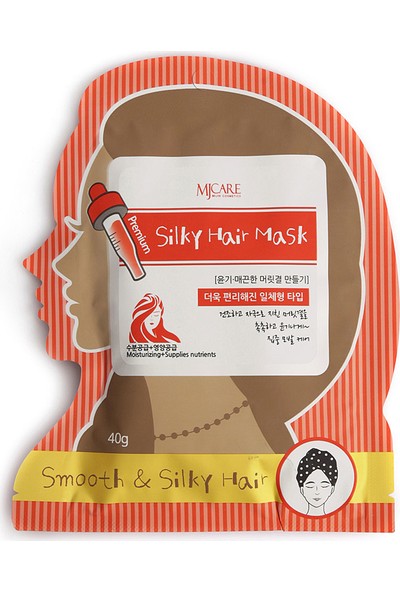 Mjcare Premium Pürüzsüzleştirici Saç Maskesi