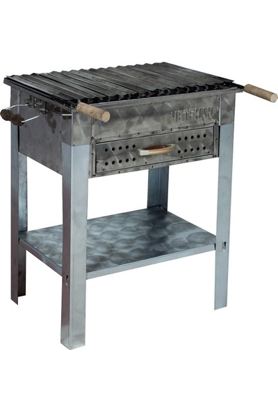 Metehan MTH-183 Çekmeceli Lama Izgaralı Mangal Metehan MTH-183 Çekmeceli Lama Izgaralı Mangal