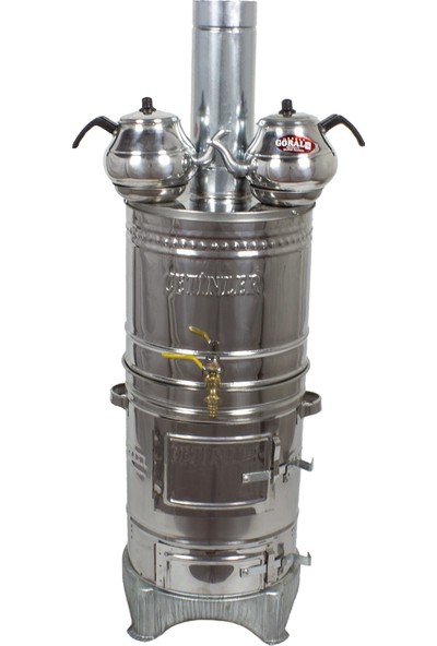 Metehan MTH-520 Battal Boy 20 lt 2 Demlikli Semaver Metehan MTH-520 Battal Boy 20 lt 2 Demlikli Semaver