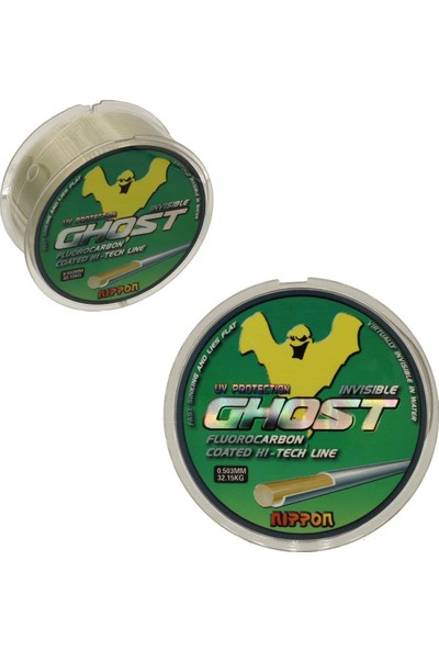 Ghost 180 Mt-0,21 Ghost 180 Mt-0,21