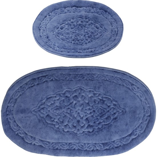 Alanur Home Damaks Oval Cotton Eskitme 2'li Paspas Seti Fiyatı