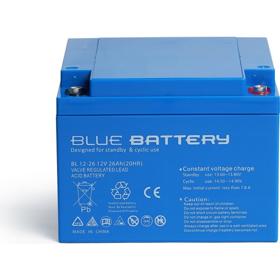 Blue Battery 12 Volt 26 Amper Bakımsız Kuru Akü, Ups Aküsü Fiyatı