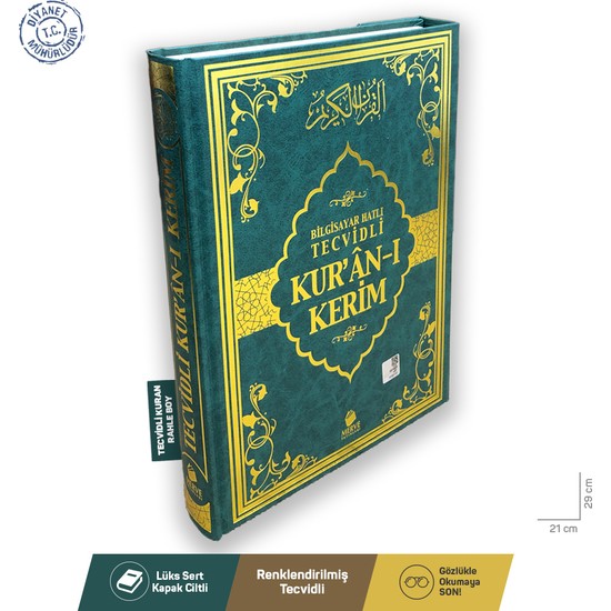 Tecvidli Kuran-ı Kerim Rahle Boy Sesli Kuran Diyanet Kitabı