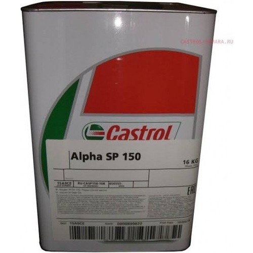 Castrol Alpha Sp 150 18 Litre Şanzıman Yağı ( Üretim Yılı: Fiyatı