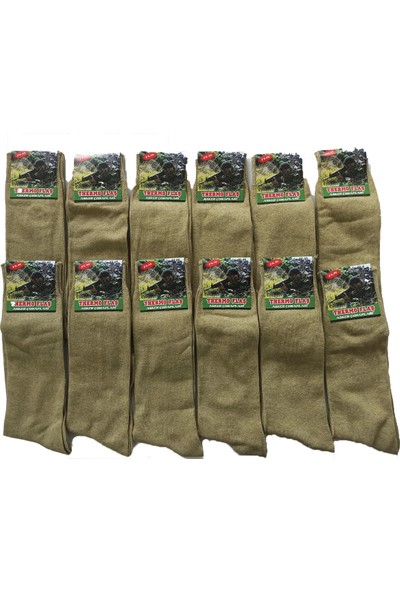 Mercantex 12'li Askeri Yazlık Çorap Nano