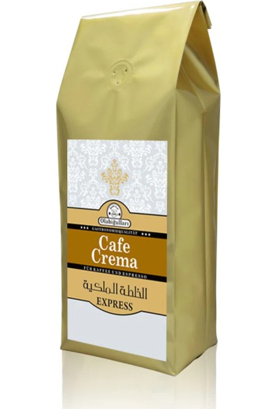 Olabioğulları Espresso Kahvesi Harman 1 - 1 kg