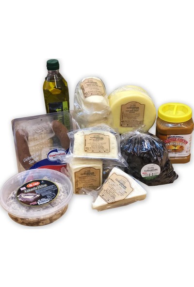 Gurmepark Ramazan Hediye Paketi 1