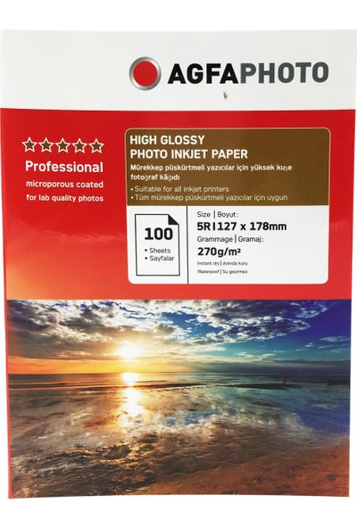 Agfa Photo İnkjet Kağıt 13x18Cm Glossy(Parlak) Agfa Photo İnkjet Kağıt 13x18Cm Glossy(Parlak)