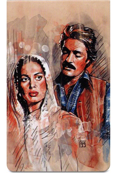 Mabbels Türkan - Kadir Kitap Ayracı