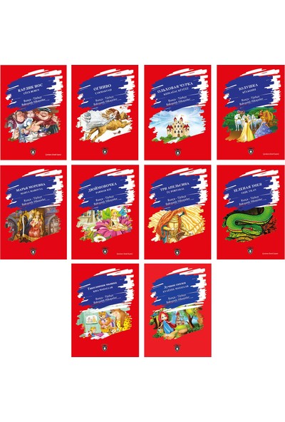 Rusça-Türkçe Bakışımlı Hikayeler 9 Kitap Rusça-Türkçe Bakışımlı Hikayeler 9 Kitap