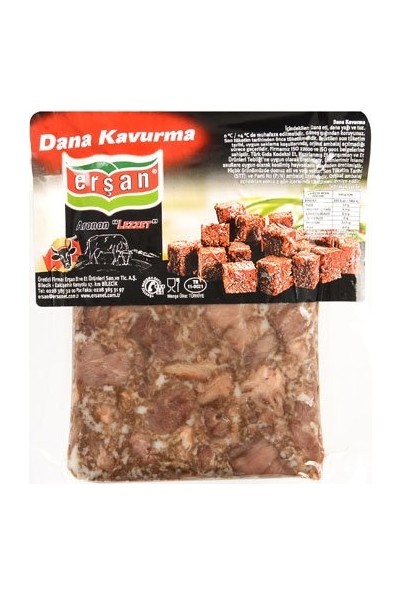 Erşan Et Kare Kavurma 250 gr