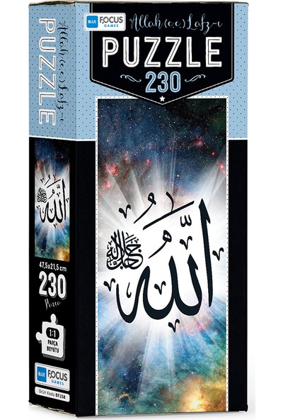 Blue Focus 230 Parça Puzzle Allah Lafzı