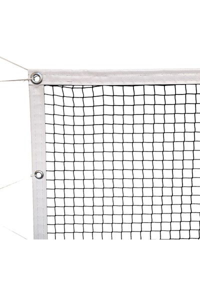Nodes Badminton Filesi Ağı - Profesyonel Maç Ağı Nodes Badminton Filesi Ağı - Profesyonel Maç Ağı