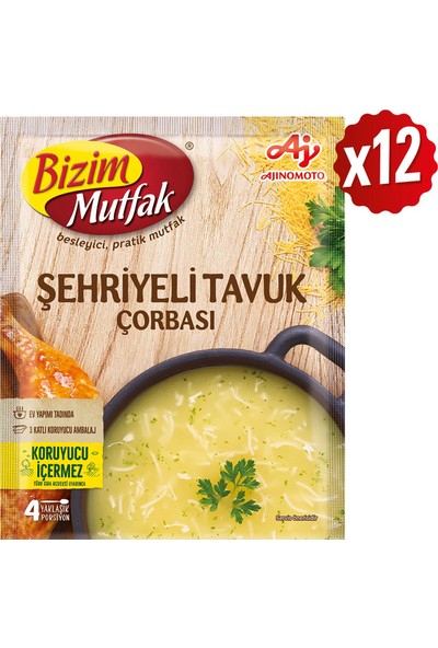 Bizim Mutfak Şehriyeli Tavuk Çorbası 51 gr 12'li Paket Bizim Mutfak Şehriyeli Tavuk Çorbası 51 gr 12'li Paket