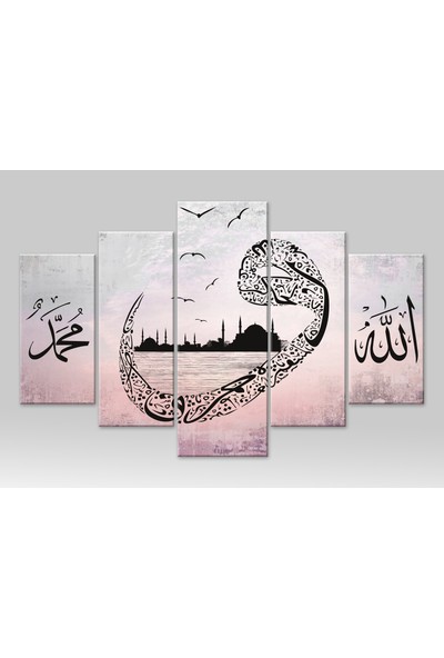 Meteor Galeri Islami Vav Cami Resimli 5 Parçalı Kanvas Tablo Meteor Galeri Islami Vav Cami Resimli 5 Parçalı Kanvas Tablo