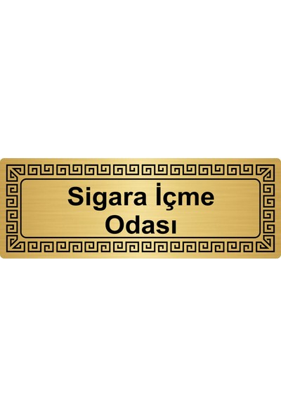 Özarslan DizaynSigara İçme Odası Metal Yönlendirme Levhası Altın 7 x 20 cm