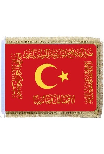 DORUK Fetih Bayrağı Sancağı 100 x 150 cm DORUK Fetih Bayrağı Sancağı 100 x 150 cm