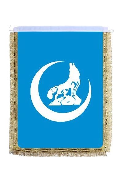 DORUK Ülkü Ocakları Bayrağı 70 x 105 cm No:1 DORUK Ülkü Ocakları Bayrağı 70 x 105 cm No:1